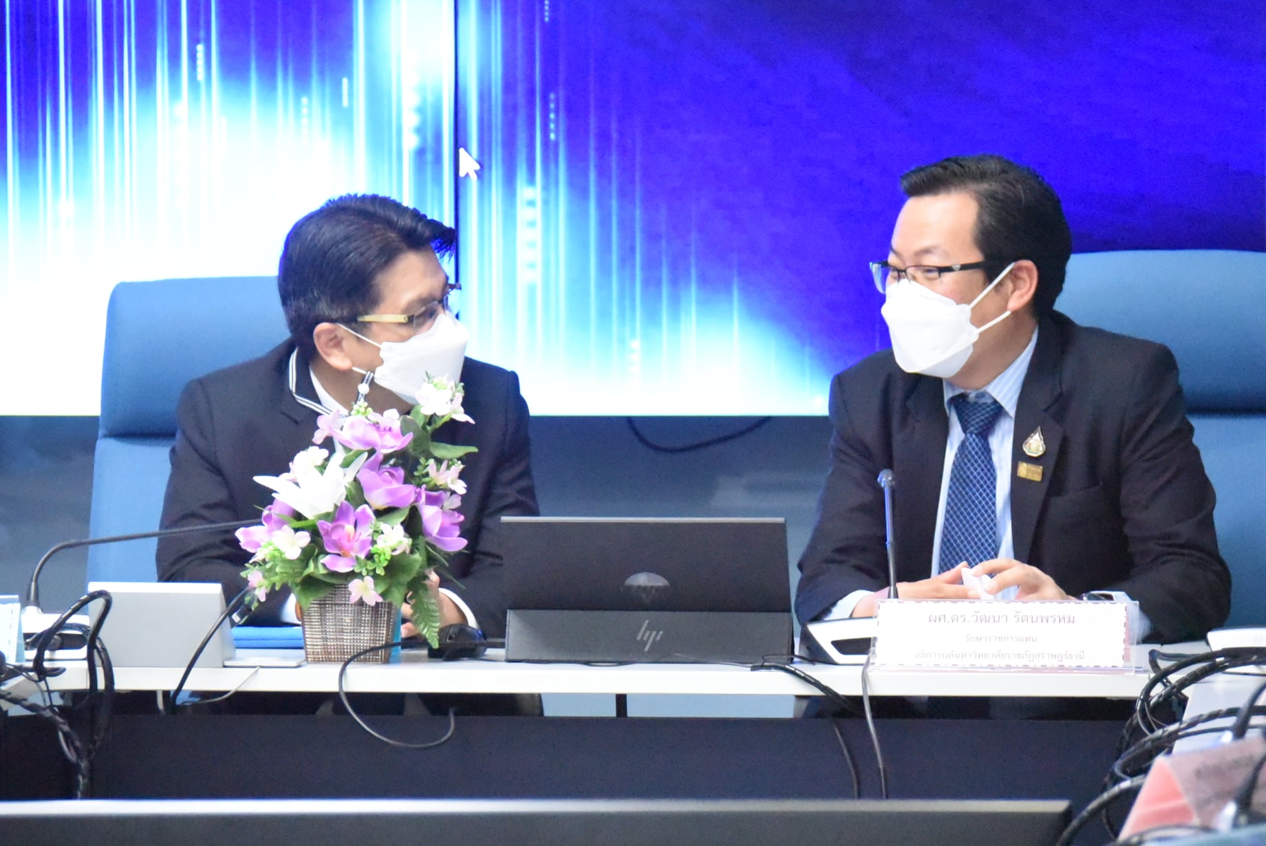 ม.ราชภัฏสุราษฎร์ธานี ร่วม ธ.กรุงไทย เปิดตัว University Application SRU 360 เร่งอัตราความเร็วสู่ ...