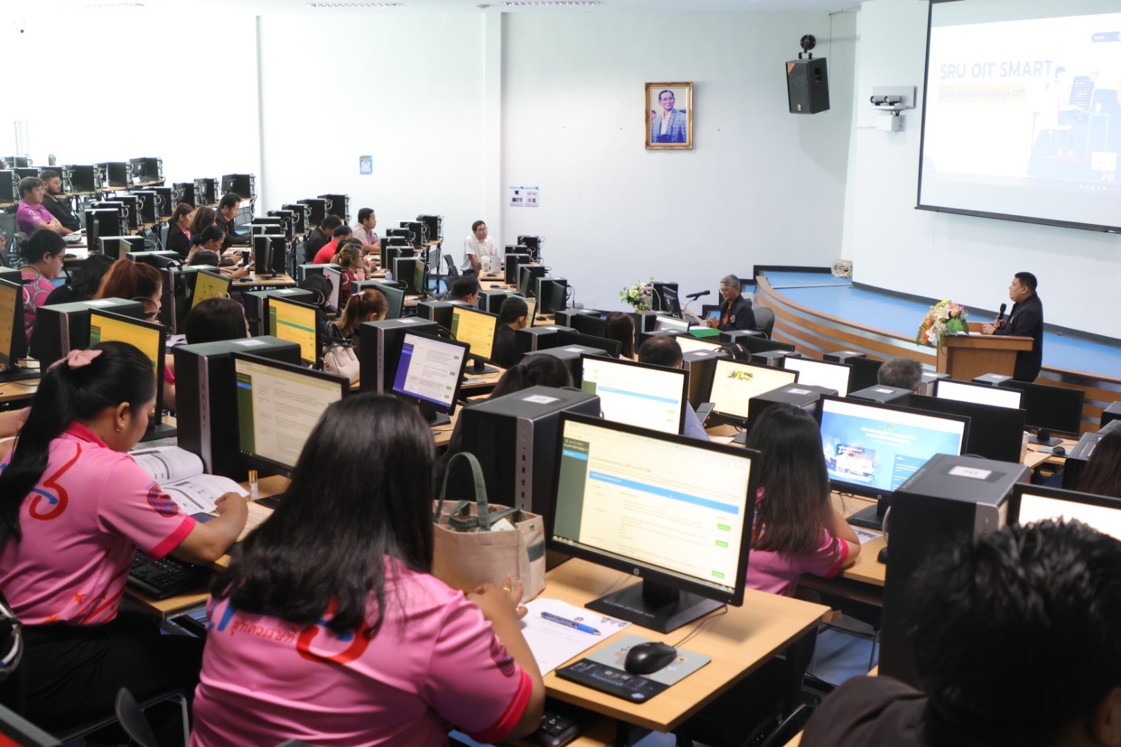 มรส.จัดอบรมกรรมการ OIT นำเทคโนโลยีมาประยุกต์ใช้ในการพัฒนาการเรียนรู้และการทำงาน - มหาวิทยาลัย ...